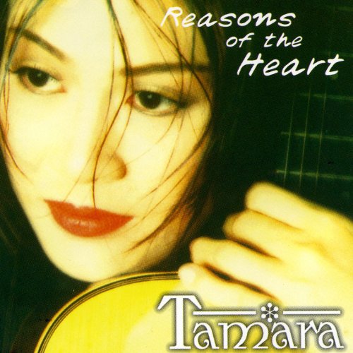 Amazon.com: Reasons Of The Heart : Tamara: Digital Music
