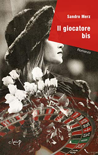 Il giocatore bis (Italian Edition) eBook : MERZ, SANDRO : Amazon.in ...