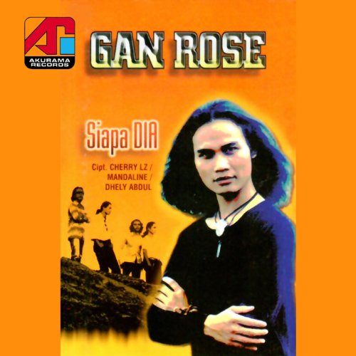 Amazon.com: Gan Rose : Gan Rose: Digital Music