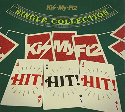 Hit Hit Hit - : Amazon.de: Musik-CDs & Vinyl