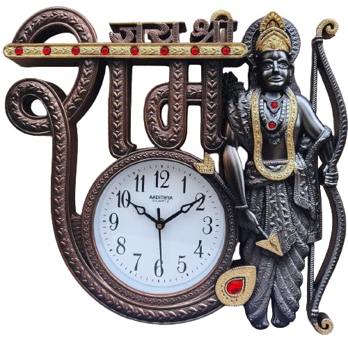 Buy Jai Shree Ram Name Clock Ram Mandir Clock Online at Low Prices in ...