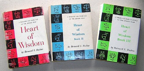Heart of Wisdom - A Thought for Each Day of the Jewish Year, Books I ...