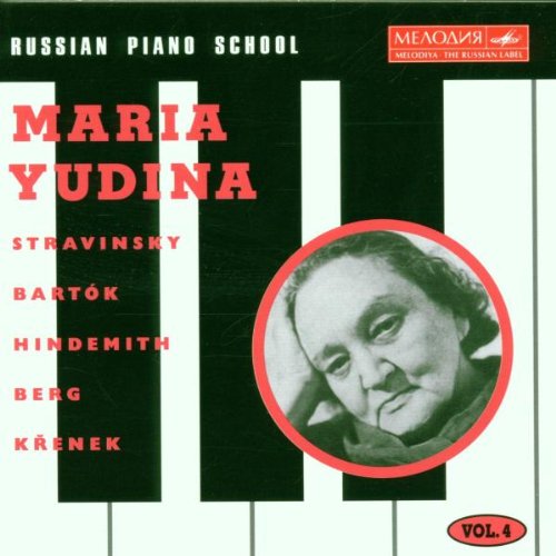 Russian Piano School Vol. 4: Maria Yudina - Amazon.com Music