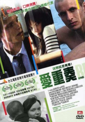 Reprise [USA] [DVD]: Amazon.es: Reprise: Películas y TV