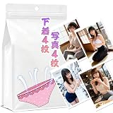 ・ブランド:ノーブランド品・製造元/メーカー部品番号:ST0/G-A-25/28A・使用済み下着（加工品パンティ）、ブルセラ商品、匂い/染み付き・付属する写真は、メイン画像に掲載されているもののみとなります。・【ご購入前のご注意●1】本商品...