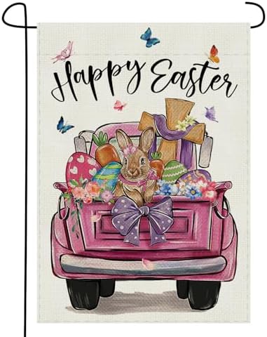 Amazon.com : Aukuoy Happy Easter Garden Flag 12x18 Inch Double Sided ...