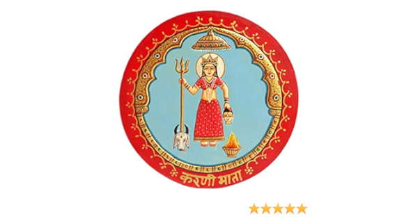 Vaishya Symbol