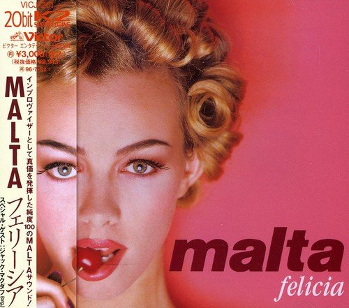 Amazon.com: Felicia: CDs & Vinyl