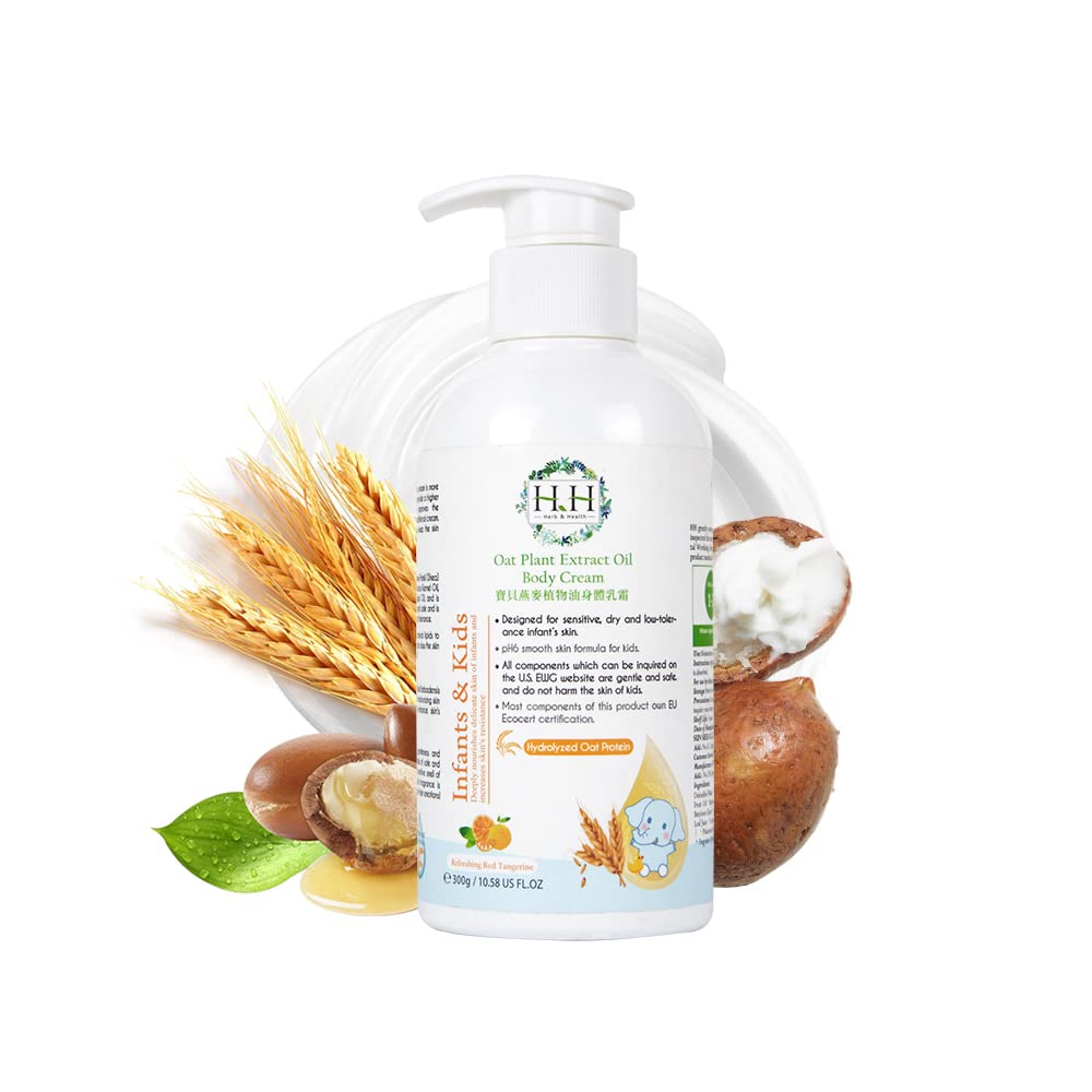 Amazon.com : HH Oat Plant Extract Oil Body Cream(300g) - Red Tangerine ...