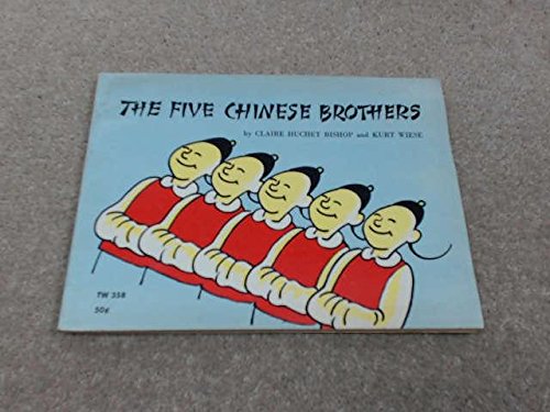 Five Chinese Brothers: Amazon.co.uk: Books