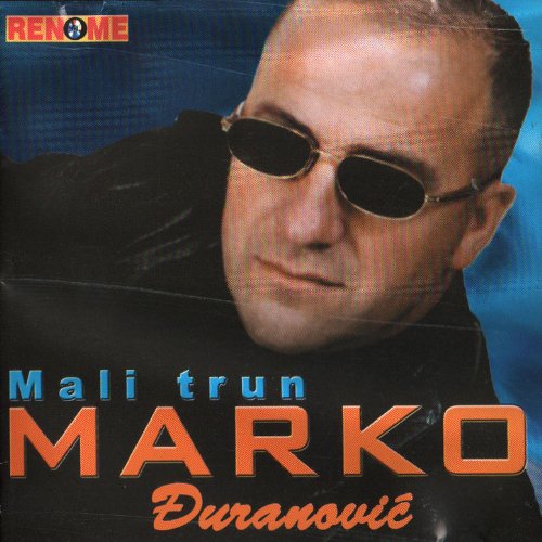 Mali Trun by Marko Djuranovic on Amazon Music - Amazon.co.uk