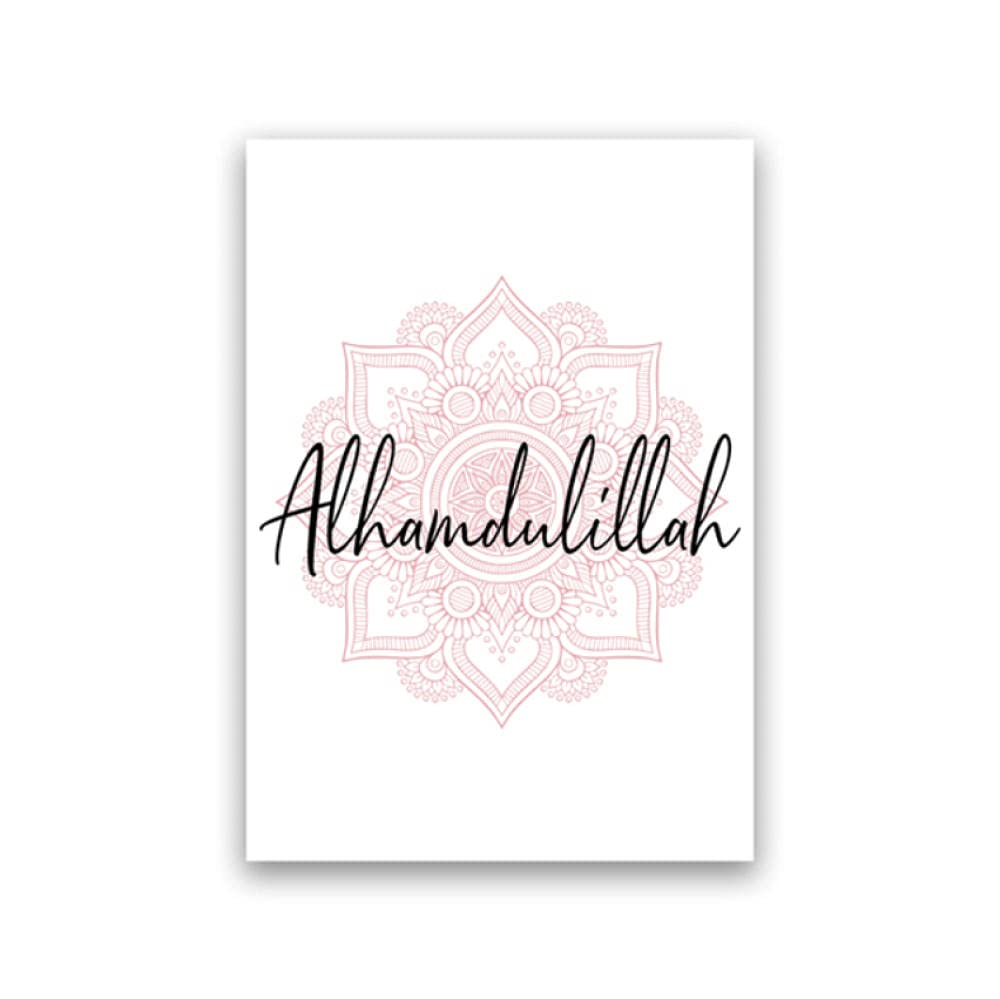 Buy Pink Bismillah Start With Alhamdulillah islamic Wall Art Pictures ...