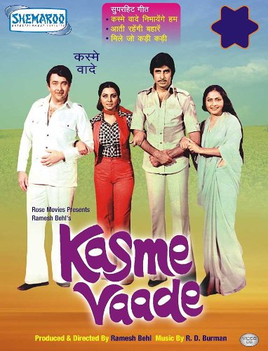 Kasme Vade: Amazon.in: Amitabh Bachchan, Rakhee, Randhir Kapoor, Neetu ...