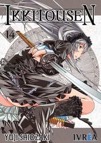 Amazon.com: Gantz 10: 9789875629219: Yuji Shiozaki: Books