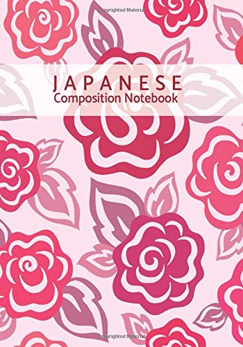 Buy Japanese Composition : Japanese Composition Practice Book, Journal ...