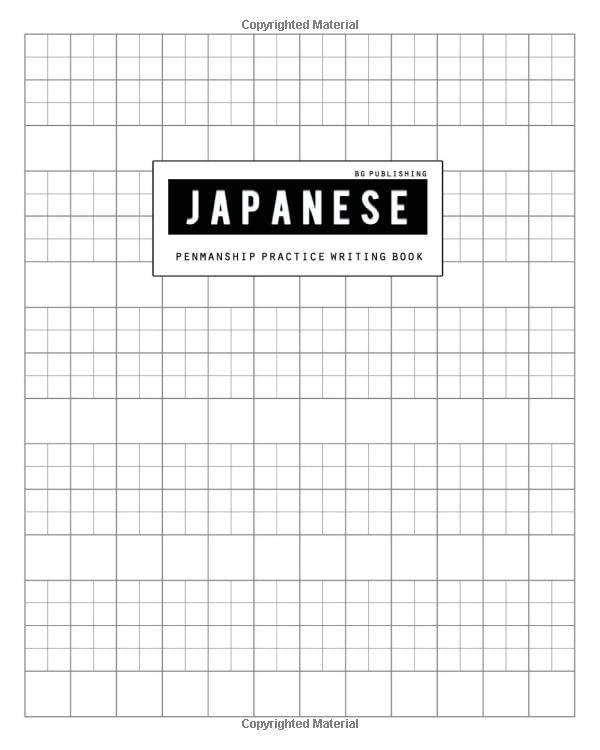 Buy Japanese Penmanship Practice Writing Book: Manuscript Graph Paper ...