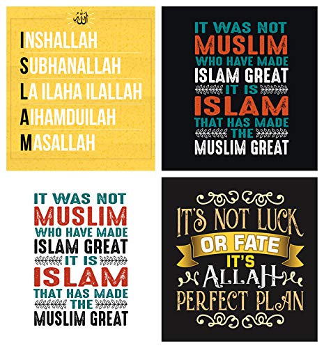 5 Ace Combo pack of 4 Poster islam full Islamic Motivational poster for ...