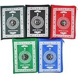 ・ブランド:Generic・製造元:Nantong Jiawei Daily Health Products Co., Ltd.・製造元/メーカー部品番号:AL0520・Portable Prayer Mat with Compass Ra...