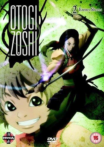 Amazon.com: Otogi Zoshi - Vol.2 [2005] (2006) Otogi Zoshi : Movies & TV