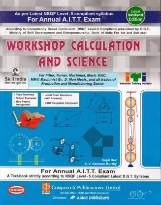 Workshop Calculation And Science For Iti : Amazon.in: Books