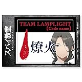 【発売日：2023年05月31日】・ブランド:グルーヴガレージ(Groove Garage)・製造元:グルーヴガレージ(Groove Garage)・モデル:4570101731678・製造元/メーカー部品番号:4570101731678・...