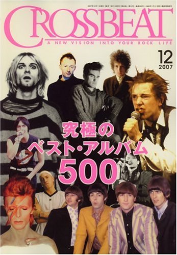 CROSSBEAT (クロスビート) 2007年 12月号 [雑誌] : Amazon.de: Bücher