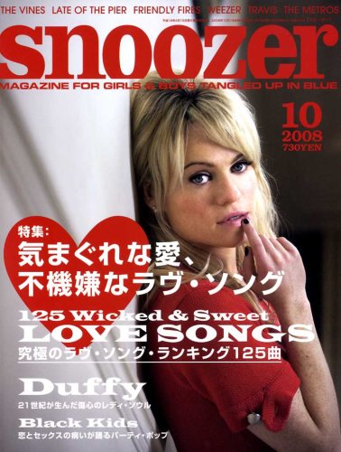 snoozer (スヌーザー) 2008年 10月号 [雑誌] : Amazon.de: Bücher