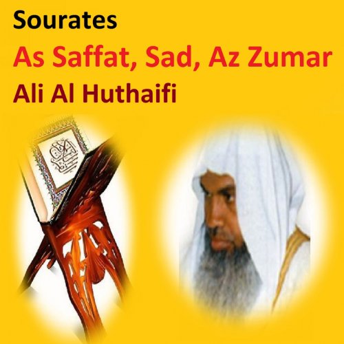 Play Sourates As Saffat, Sad, Az Zumar (Quran - Coran - Islam) by Ali ...