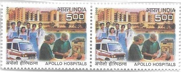 India 2009 Apollo Hospitals Pair Stamps MNH # G : Amazon.in: Toys & Games