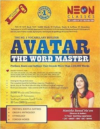 GODFATHER NEON CLASSES AVTAR THE WORD MASTER (THE NO 1 VOCABULARY ...