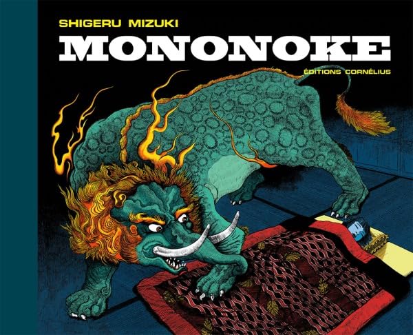 Amazon.com: Mononoke: 9782360811915: Mizuki, Shigeru: Books