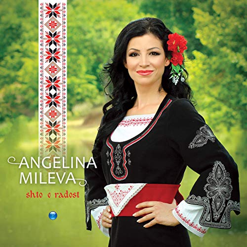 Shto e radost de Angelina Mileva en Amazon Music Unlimited