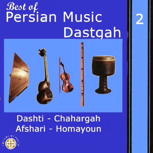 Amazon.com: Best of Persian Music Dastgah, Vol 2 (Instrumental ...