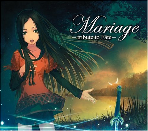 SACHI TAINAKA - MARIAGE -TRIBUTE TO FATE- Amazon.com Music