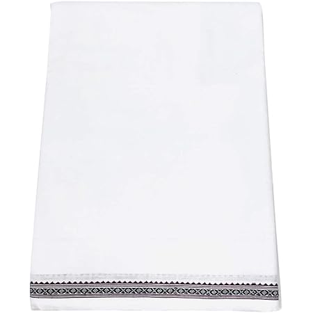 Pure Cotton Soft Gamcha for Men- White Men's gamcha (White) (Set of 1 ...