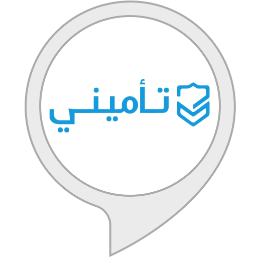 Amazon.com: Tameeni : Alexa Skills