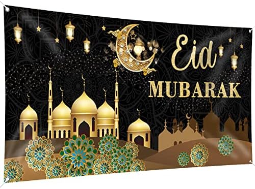 Eid Mubarak Decorations, 200 x 110CM Large Fabric Muslim Ramadan Kareem ...