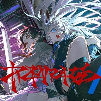 Amazon Music UnlimitedでVESPERBELLを聴こう