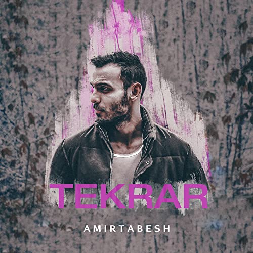 Play Tekrar by Amir Tabesh on Amazon Music Unlimited