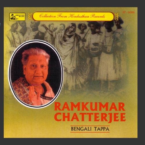 Buy Bengali Tappa Online at Low Prices in India | Amazon Music Store ...