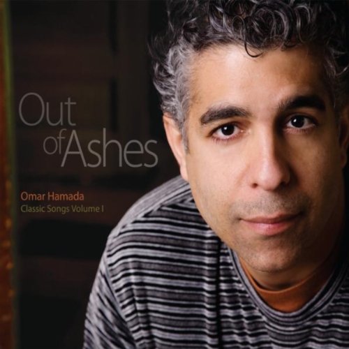 Amazon.com: Out of Ashes : Omar Hamada: Digital Music