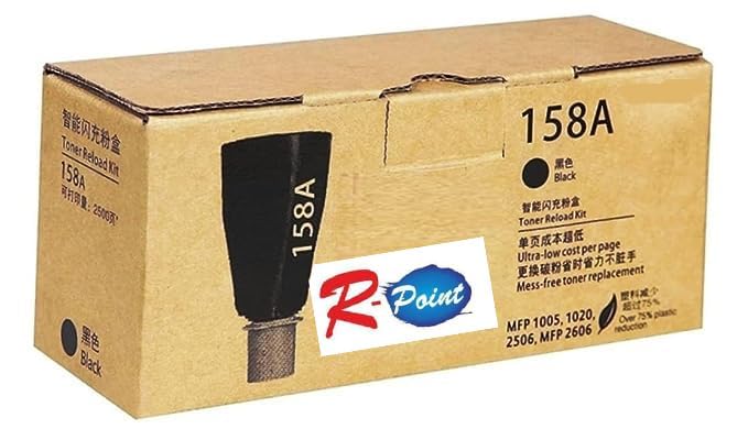 Rpoint 2pcs158X, 158A Toner Cartridge for HP 158X Toner Reload Kit ...