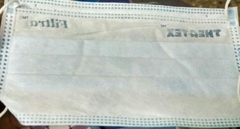 Filtra 4-Ply Ear Loop Surgical Face Mask - Blue 50 Pcs (BFE > 99%) TT ...