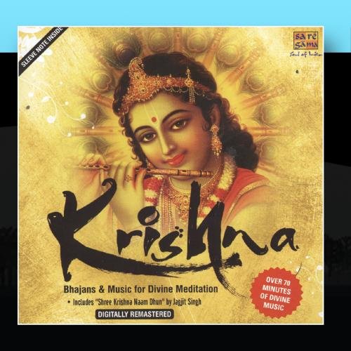 Amazon.com: Krishna Bhajans & Music For Divine Meditation: CDs & Vinyl