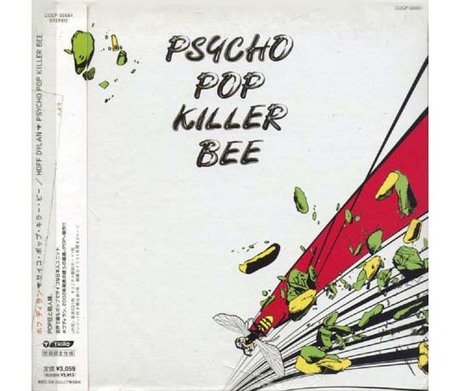 HOFF DYLAN - Psycho Pop Killer Bee - Amazon.com Music