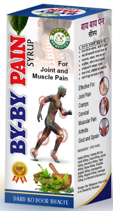 SALAMAT REMEDIES BYE BYE PAIN SYRUP (200ML PACK OF 2) : Amazon.in: Health & Personal Care