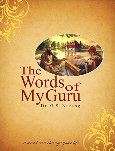 Amazon.in: Buy The Words Of My Guru Book Online at Low Prices in India ...