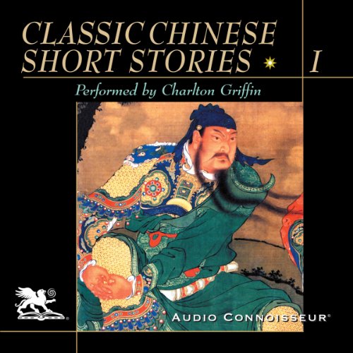 Amazon.com: Classic Chinese Short Stories, Volume 1 (Audible Audio ...