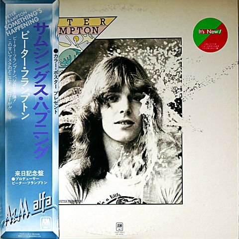 Peter Frampton, Rick Wills, John Siomos, Nicky Hopkins - Something ...