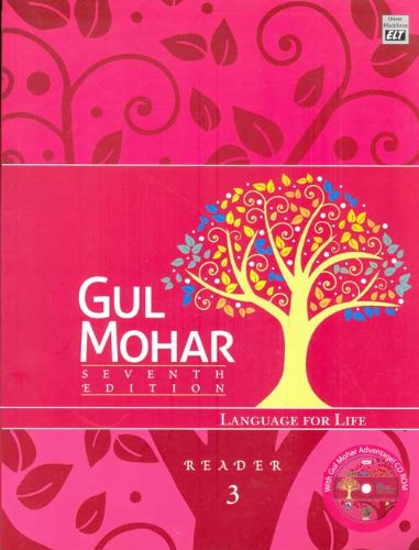 GulMohar Advantage With CD Rom Reader 3 : Amazon.in: Books